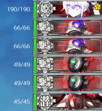 【艦これ2024夏イベ】E4-3 ギミック2 装甲破砕 条件&編成【新MO作戦】 | キトンの艦これ攻略ブログ