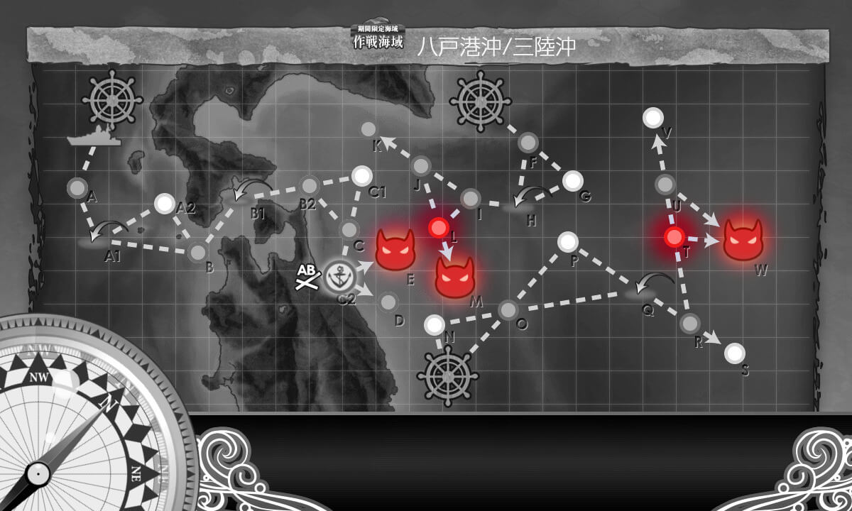 【艦これ2023夏イベ】E3-2甲 マサチューセッツ 掘り編成【船団護衛！輸送航路防衛戦】 | キトンの艦これ攻略ブログ