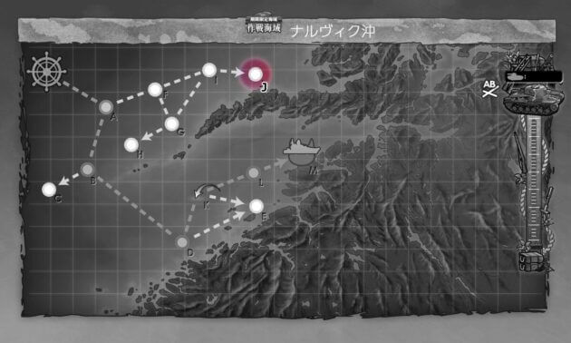 【艦これ2025秋イベ】E2-2 ギミック1 スタート地点出現 条件編成【逆転！ナルヴィク攻防戦】 | キトンの艦これ攻略ブログ