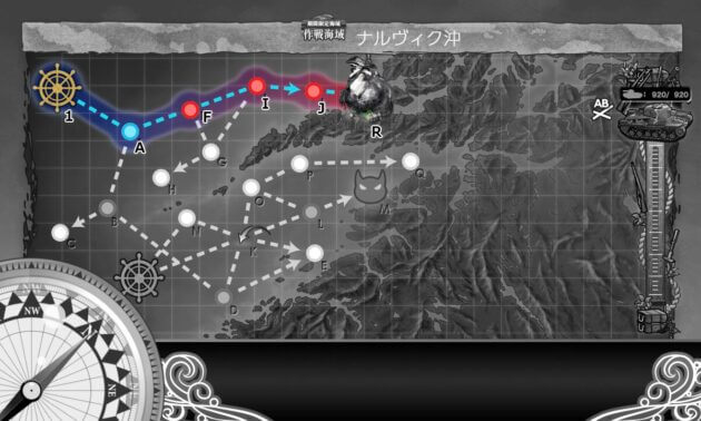 【艦これ2025秋イベ】E2-2 ギミック2 ボスマス出現1 条件編成【逆転！ナルヴィク攻防戦】 | キトンの艦これ攻略ブログ