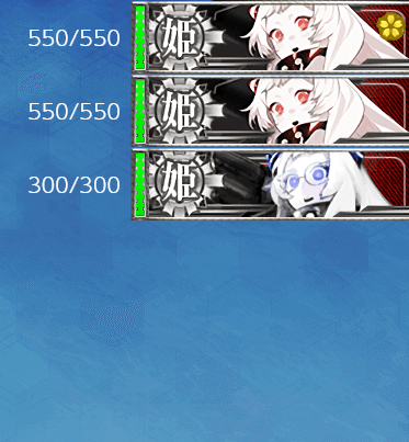 【艦これ2025秋イベ】E2-3甲 アイツヴォル プリンツオイゲン 掘り編成【要撃！敵機動部隊捜索撃滅戦】Eidsvold/Prinz Eugen | キトンの艦これ攻略ブログ