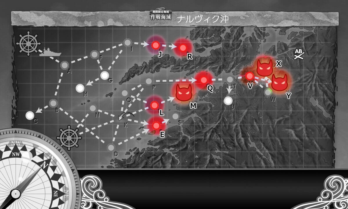 【艦これ2025秋イベ】E2-3甲 アイツヴォル プリンツオイゲン 掘り編成【要撃！敵機動部隊捜索撃滅戦】Eidsvold/Prinz ...