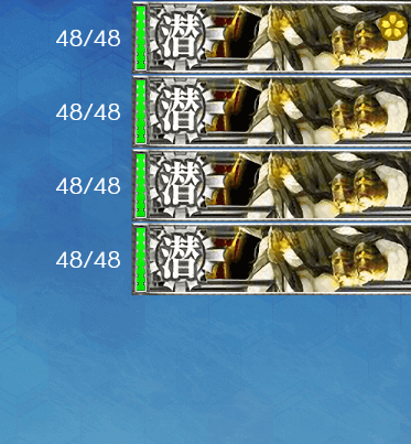 【艦これ2025秋イベ】E5-1 ギミック1 ボスマス出現 条件編成【要撃！敵機動部隊捜索撃滅戦】 | キトンの艦これ攻略ブログ